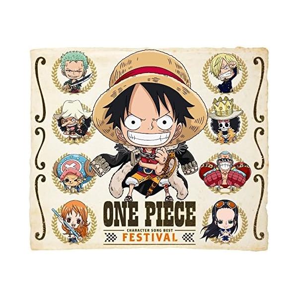 ＜収録予定曲＞  1. We are HERE!  2. 世界一の男と呼ばれるために  3. アラバスタの砂、オアシスの滴  4. Oh come my way  5. ダキシメテ  6. RUMBLE BALL ~チョッパー七段変形~  ...