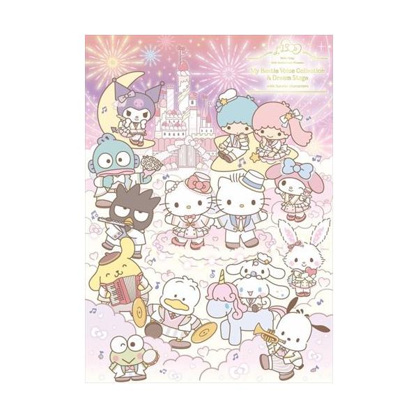 ★迅速配送！おまけ付！★※商品により本社倉庫、第二倉庫、メーカー在庫に分かれます。納期遅れる場合もございます。※取り寄せ商品となるため、発売日後のお届けとなる場合もございます。※ご購入できた場合でも、在庫がなくなり次第キャンセルとなる場合が...