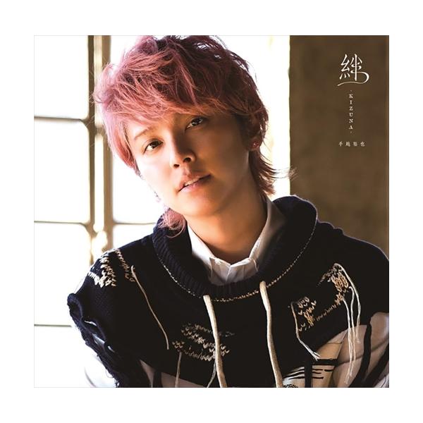 ※商品により本社倉庫、第二倉庫、メーカー在庫に分かれます。納期遅れる場合もございます。※取り寄せ商品となるため、発売日後のお届けとなる場合もございます。※ご購入できた場合でも、在庫がなくなり次第キャンセルとなる場合がございます。何卒ご了承く...