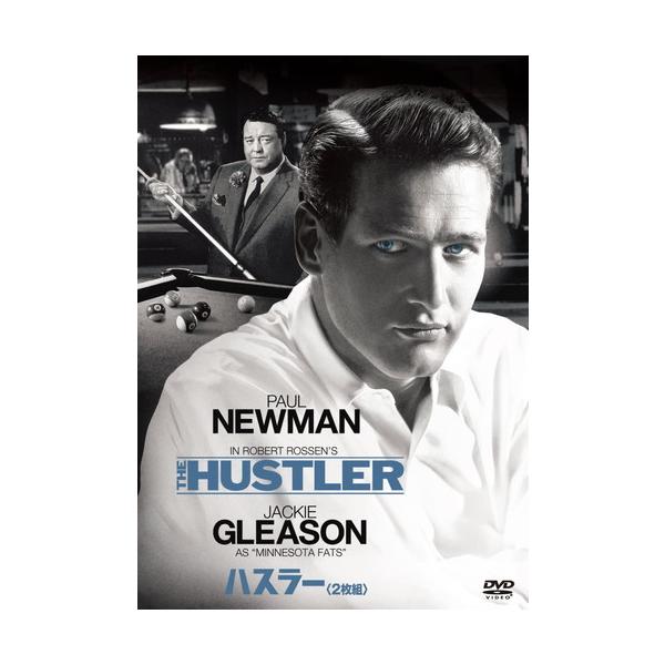 ★最安値に挑戦！迅速配送！★※商品により本社倉庫、第二倉庫、メーカー在庫に分かれます。納期遅れる場合もございます。※発売日後のお届けとなる場合もございます。＜仕様＞2DVD＜収録内容＞監督:ロバート・ロッセンメディア形式:吹き替え, モノ,...