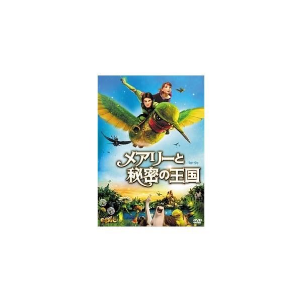★最安値に挑戦中！迅速配送！★※商品により本社倉庫、第二倉庫、メーカー在庫に分かれます。納期遅れる場合もございます。＜仕様＞DVD＜収録内容＞出演: アマンダ・セイフライド, ジョシュ・ハッチャーソン, コリン・ファレル, スティーブン・タ...