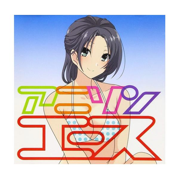 ※商品により本社倉庫、第二倉庫、メーカー在庫に分かれます。納期遅れる場合もございます。※取り寄せ商品となるため、発売日後のお届けとなる場合もございます。※ご購入できた場合でも、在庫がなくなり次第キャンセルとなる場合がございます。何卒ご了承く...