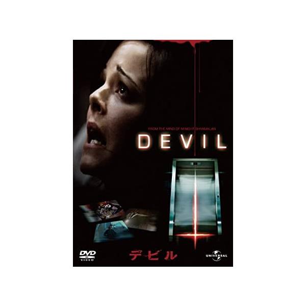 【発売日：2025年07月04日】★最安値に挑戦！迅速配送！★※商品により本社倉庫、第二倉庫、メーカー在庫に分かれます。納期遅れる場合もございます。※発売日後のお届けとなる場合もございます。＜仕様＞DVD＜収録内容＞収録時間:80分組枚数:...