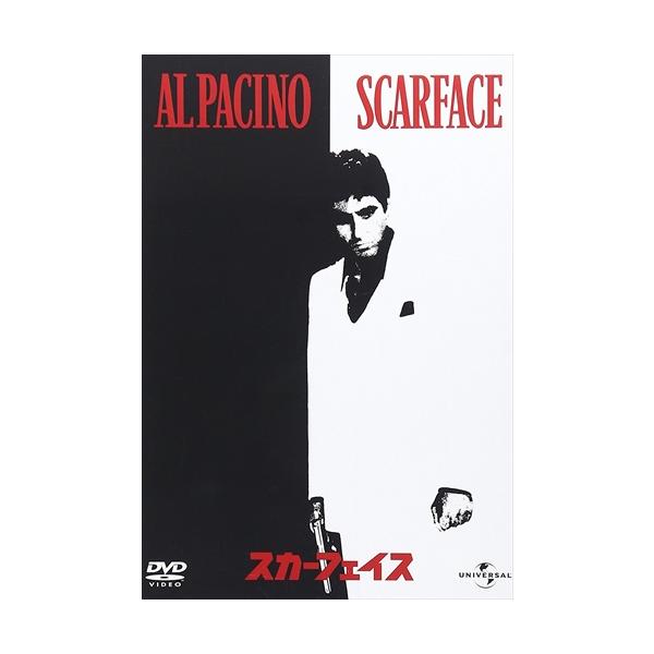 【発売日：2025年07月04日】★最安値に挑戦中！迅速配送！★※商品により本社倉庫、第二倉庫、メーカー在庫に分かれます。納期遅れる場合もございます。アメリカン・ドリームを追い求めた男の壮絶なる生き様を描く、バイオレンス映画の決定版!人は傷...