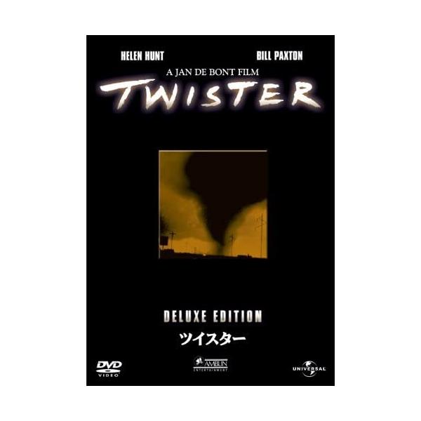 【発売日：2025年07月04日】★最安値に挑戦！迅速配送！★※商品により本社倉庫、第二倉庫、メーカー在庫に分かれます。納期遅れる場合もございます。※発売日後のお届けとなる場合もございます。＜仕様＞DVD＜収録内容＞収録時間：113分制作年...