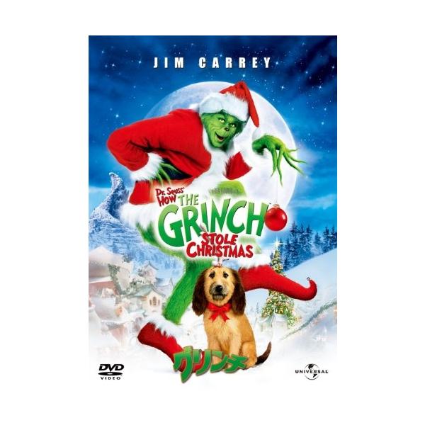 【発売日：2025年07月04日】★最安値に挑戦！迅速配送！★※商品により本社倉庫、第二倉庫、メーカー在庫に分かれます。納期遅れる場合もございます。ロン・ハワード監督が贈るハートフルファンタジー。＜仕様＞DVD＜収録内容＞ジム・キャリーが特...