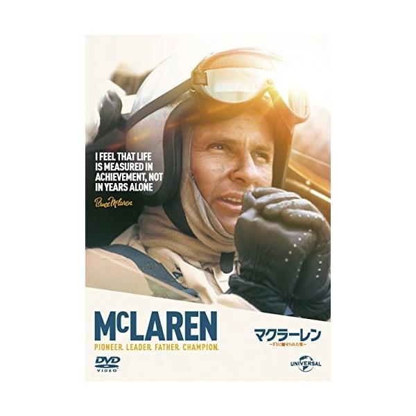 【発売日：2025年07月04日】★最安値に挑戦中！迅速配送！★※商品により本社倉庫、第二倉庫、メーカー在庫に分かれます。納期遅れる場合もございます。＜仕様＞DVD＜収録内容＞形式: Color, Dolby, Widescreen言語: ...