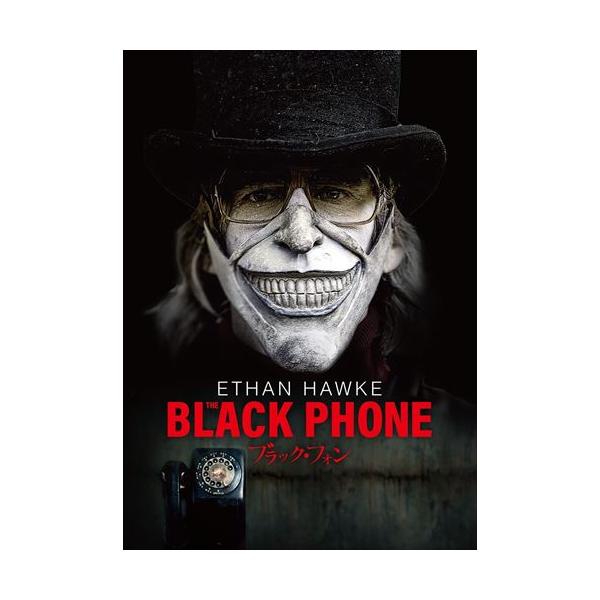 【発売日：2025年07月04日】★最安値に挑戦！迅速配送！★※商品により本社倉庫、第二倉庫、メーカー在庫に分かれます。納期遅れる場合もございます。※発売日後のお届けとなる場合もございます。＜仕様＞DVD＜収録内容＞アスペクト比  :  2...