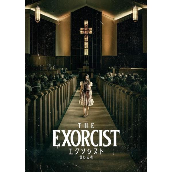 【発売日：2025年07月04日】★最安値に挑戦！迅速配送！★※商品により本社倉庫、第二倉庫、メーカー在庫に分かれます。納期遅れる場合もございます。※発売日後のお届けとなる場合もございます。※仕様・収録内容は告知なく変更になる場合がございま...