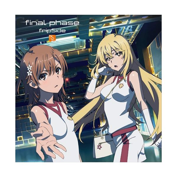 ※商品により本社倉庫、第二倉庫、メーカー在庫に分かれます。納期遅れる場合もございます。※取り寄せ商品となるため、発売日後のお届けとなる場合もございます。※ご購入できた場合でも、在庫がなくなり次第キャンセルとなる場合がございます。何卒ご了承く...