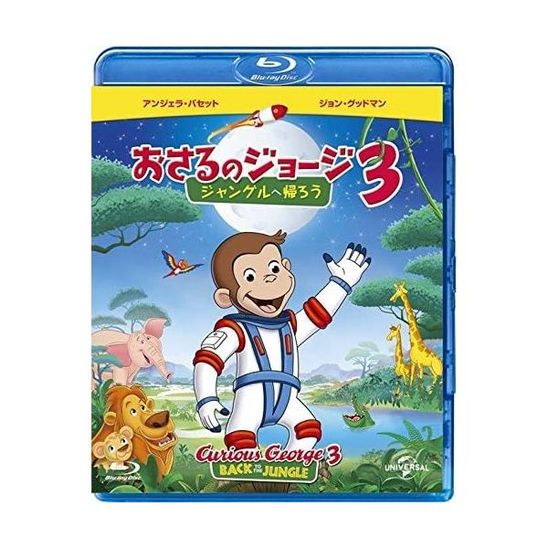 【発売日：2025年07月04日】★最安値に挑戦！迅速配送！★※商品により本社倉庫、第二倉庫、メーカー在庫に分かれます。納期遅れる場合もございます。＜仕様＞Blu-ray＜収録内容＞アスペクト比 : 1.78:1メディア形式 : 色, ドル...