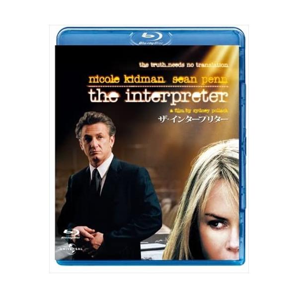 【発売日：2025年07月04日】★最安値に挑戦！迅速配送！★※商品により本社倉庫、第二倉庫、メーカー在庫に分かれます。納期遅れる場合もございます。あの感動との再会を新たな感動との出会いをユニバーサル 100周年ユニバーサル　シネマ・コレク...