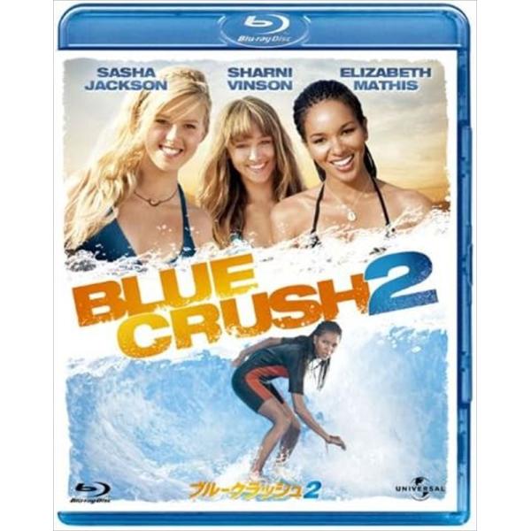 伝説のスーパーチューブ、世界一のポイントブレイクがあるサーフィンの聖地へ!