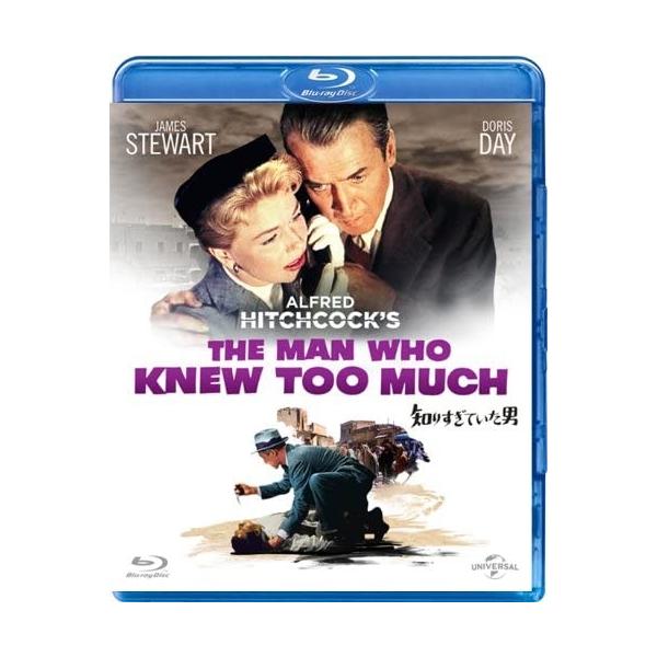 【発売日：2025年07月04日】★最安値に挑戦！迅速配送！★※商品により本社倉庫、第二倉庫、メーカー在庫に分かれます。納期遅れる場合もございます。ヒッチコック監督がイギリス時代の作品『暗殺者の家』をセルフリメイク。モロッコへ旅行に出掛けた...