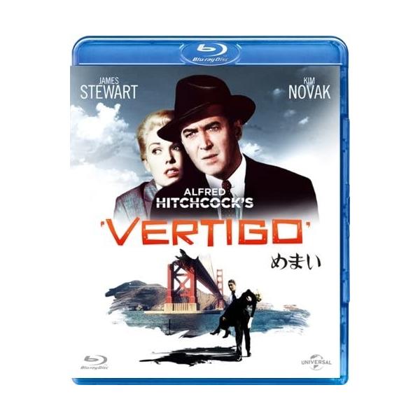 【発売日：2025年07月04日】★最安値に挑戦！迅速配送！★※商品により本社倉庫、第二倉庫、メーカー在庫に分かれます。納期遅れる場合もございます。ヒッチコック監督が多彩な映像表現を駆使し、後の映画作家に多大な影響を与えた代表作。警察を辞職...