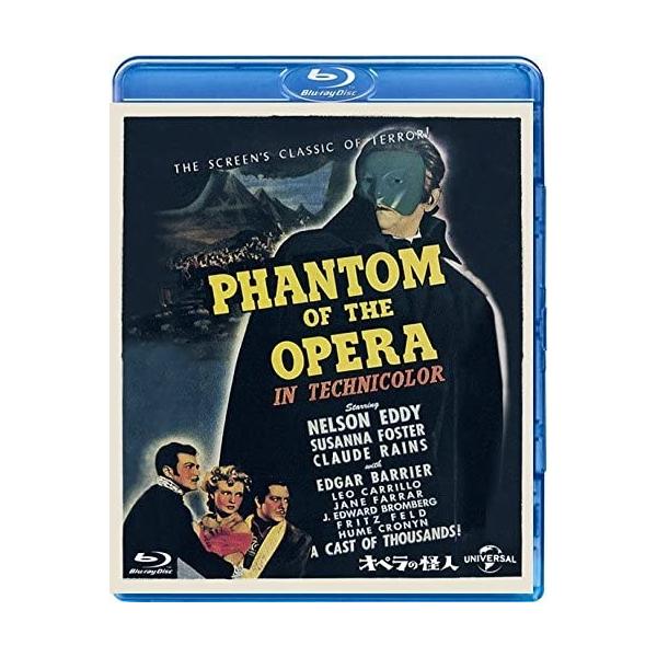 【発売日：2025年07月04日】★最安値に挑戦！迅速配送！★※商品により本社倉庫、第二倉庫、メーカー在庫に分かれます。納期遅れる場合もございます。1943年アカデミー賞2部門受賞! 様々なリメイクが作られた、ガストン・ルルー原作のミステリ...