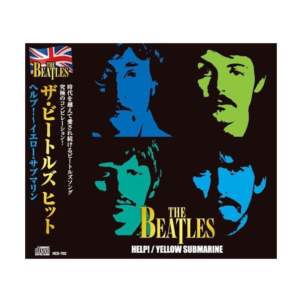 ★最安値に挑戦！迅速配送！★※商品により本社倉庫、第二倉庫、メーカー在庫に分かれます。納期遅れる場合もございます。※発売日後のお届けとなる場合もございます。ベストヒット13曲収録＜仕様＞CD＜収録内容＞1.HELP!2.YOU HAVE G...