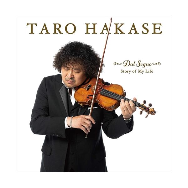 ※商品により本社倉庫、第二倉庫、メーカー在庫に分かれます。納期遅れる場合もございます。※取り寄せ商品となるため、発売日後のお届けとなる場合もございます。※ご購入できた場合でも、在庫がなくなり次第キャンセルとなる場合がございます。何卒ご了承く...