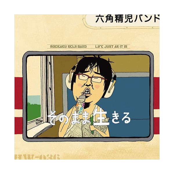 ※商品により本社倉庫、第二倉庫、メーカー在庫に分かれます。納期遅れる場合もございます。※取り寄せ商品となるため、発売日後のお届けとなる場合もございます。※ご購入できた場合でも、在庫がなくなり次第キャンセルとなる場合がございます。何卒ご了承く...