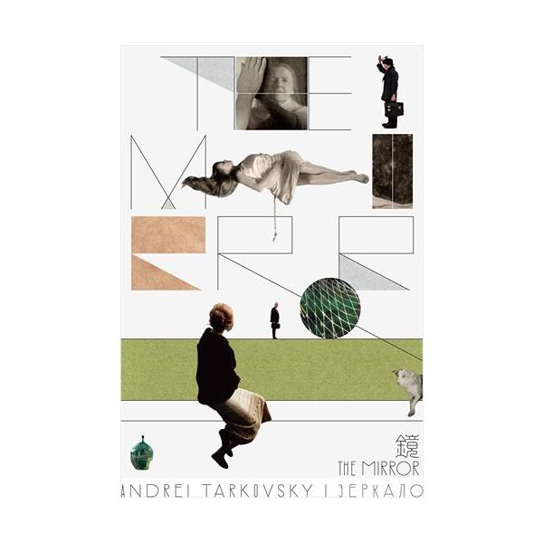 【発売日：2025年10月02日】★最安値に挑戦！迅速配送！★※商品により本社倉庫、第二倉庫、メーカー在庫に分かれます。納期遅れる場合もございます。※発売日後のお届けとなる場合もございます。＜仕様＞Blu-ray＜収録内容＞アスペクト比  ...