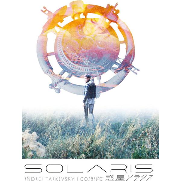 【発売日：2025年10月02日】★最安値に挑戦！迅速配送！★※商品により本社倉庫、第二倉庫、メーカー在庫に分かれます。納期遅れる場合もございます。※発売日後のお届けとなる場合もございます。＜仕様＞DVD＜収録内容＞DVD|1972年|ソ連...