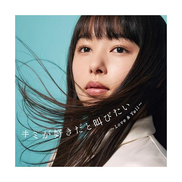 ＜収録予定曲＞ディスク：11. 負けないで2. 瞳そらさないで3. DAN DAN 心魅かれてく4. 熱くなれ5. 君が好きだと叫びたい6. 1/3の純情な感情7. フレンズ8. 働く男9. 君が欲しくてたまらない10. 恋せよ乙女11. ...