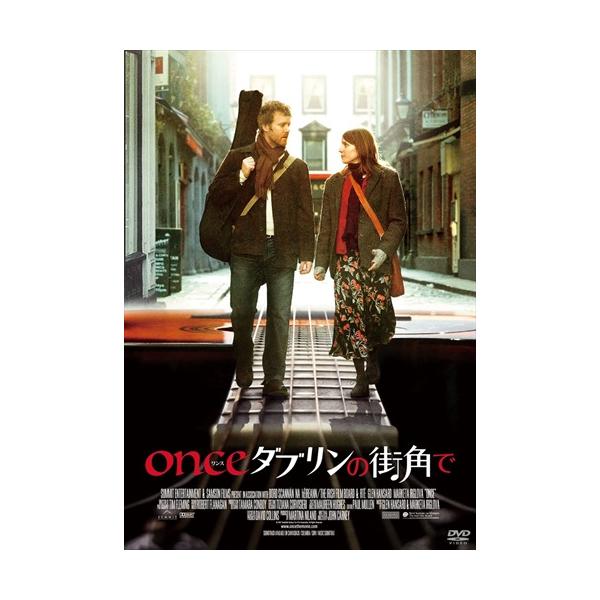 ★最安値に挑戦！迅速配送！★※商品により本社倉庫、第二倉庫、メーカー在庫に分かれます。納期遅れる場合もございます。※発売日後のお届けとなる場合もございます。※仕様・収録内容は告知なく変更になる場合がございます。＜仕様＞DVD＜収録内容＞スタ...