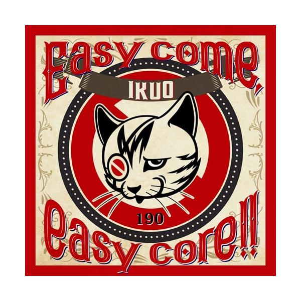 ※商品により本社倉庫、第二倉庫、メーカー在庫に分かれます。納期遅れる場合もございます。※取り寄せ商品となるため、発売日後のお届けとなる場合もございます。※ご購入できた場合でも、在庫がなくなり次第キャンセルとなる場合がございます。何卒ご了承く...