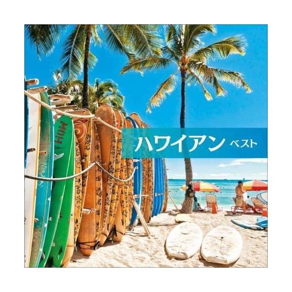 ※商品により本社倉庫、第二倉庫、メーカー在庫に分かれます。納期遅れる場合もございます。※取り寄せ商品となるため、発売日後のお届けとなる場合もございます。※ご購入できた場合でも、在庫がなくなり次第キャンセルとなる場合がございます。何卒ご了承く...