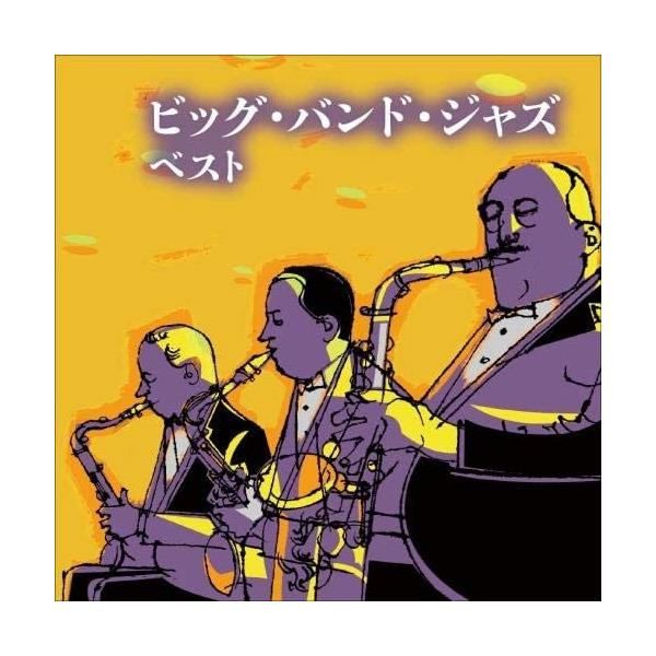 ※商品により本社倉庫、第二倉庫、メーカー在庫に分かれます。納期遅れる場合もございます。※取り寄せ商品となるため、発売日後のお届けとなる場合もございます。※ご購入できた場合でも、在庫がなくなり次第キャンセルとなる場合がございます。何卒ご了承く...