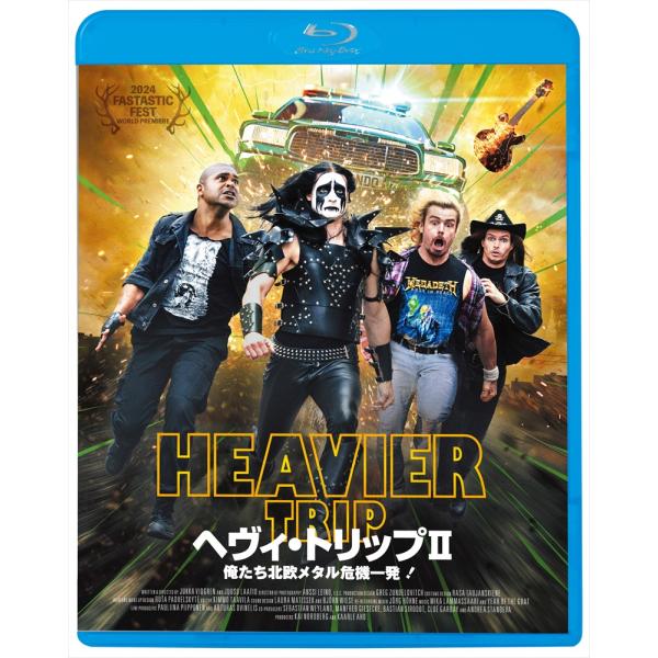 【発売日：2026年08月05日】フィンランドの大ヒット作待望の続編！