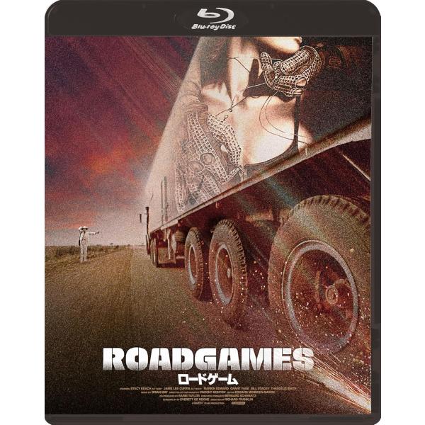 【発売日：2026年04月15日】気になったが最後、妄想が彼を支配する。