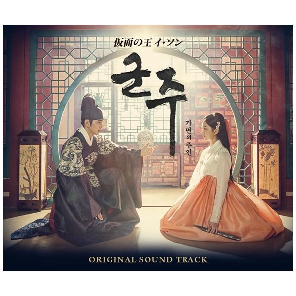 ＜収録予定曲＞ディスク：11. 男だから泣けなかった2. 最初からあなたと私3. ちょっとだけでも4. 星と太陽5. 季節の間6. 大丈夫だから7. 木8. 私が愛する人9. 輝く10. 頬に流れる11. 愛心12. 望み望んでも13. た...