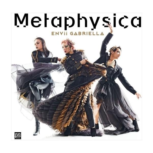 ※商品により本社倉庫、第二倉庫、メーカー在庫に分かれます。納期遅れる場合もございます。※取り寄せ商品となるため、発売日後のお届けとなる場合もございます。※ご購入できた場合でも、在庫がなくなり次第キャンセルとなる場合がございます。何卒ご了承く...