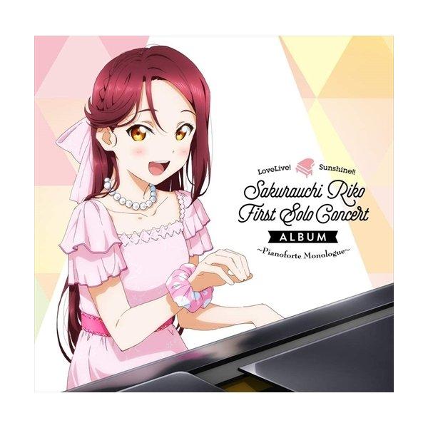 ★迅速配送！おまけ付！★お買上げの方に、もれなく【おまけCD】をプレゼント！※商品により本社倉庫、第二倉庫、メーカー在庫に分かれます。納期遅れる場合もございます。※取り寄せ商品となるため、発売日後のお届けとなる場合もございます。※ご購入でき...