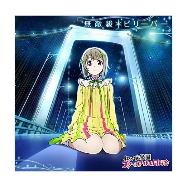 ※商品により本社倉庫、第二倉庫、メーカー在庫に分かれます。納期遅れる場合もございます。※取り寄せ商品となるため、発売日後のお届けとなる場合もございます。※ご購入できた場合でも、在庫がなくなり次第キャンセルとなる場合がございます。何卒ご了承く...