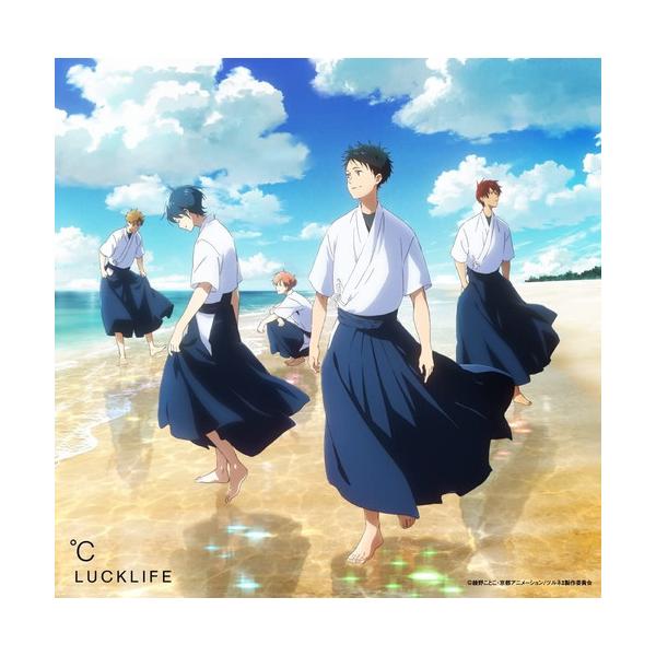 ※商品により本社倉庫、第二倉庫、メーカー在庫に分かれます。納期遅れる場合もございます。※取り寄せ商品となるため、発売日後のお届けとなる場合もございます。※ご購入できた場合でも、在庫がなくなり次第キャンセルとなる場合がございます。何卒ご了承く...