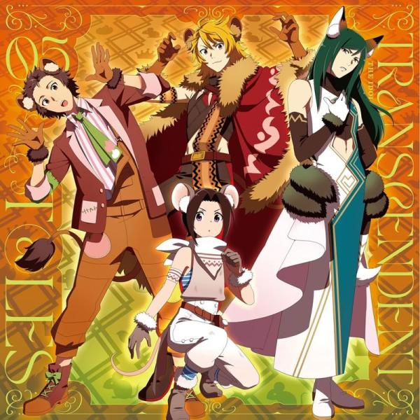 アイドルマスター SideMのストーリーと連動した新CDシリーズ