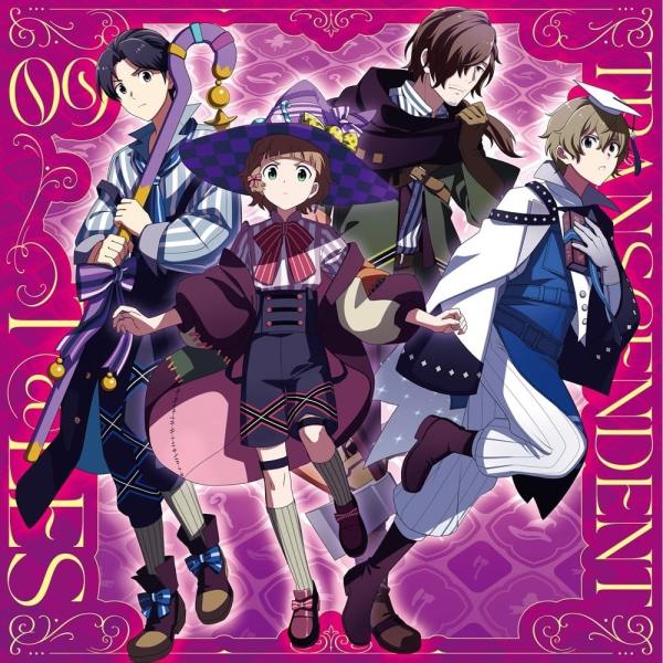 【発売日：2026年06月03日】アイドルマスター SideMのストーリーと連動した新CDシリーズ「THE IDOLM@STER SideM TRANSCENDENT T@LES」が発売決定！