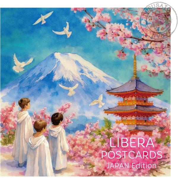 【発売日：2026年03月25日】日本で愛されるリベラの名曲と初の日本唱歌2曲を収めた来日記念盤