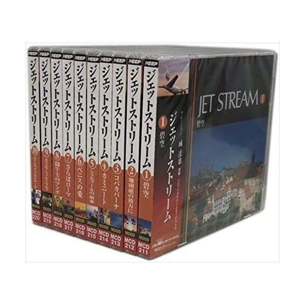 ＜収録予定曲＞ディスク：11. ミスター・ロンリー / 城達也ナレーション2. 愛のテーマ3. 恋よさよなら4. 風のささやき5. スーパーマン6. サントワマミー7. 碧空 / 城達也ナレーション8. カリフォルニアの青い空9. スターウ...