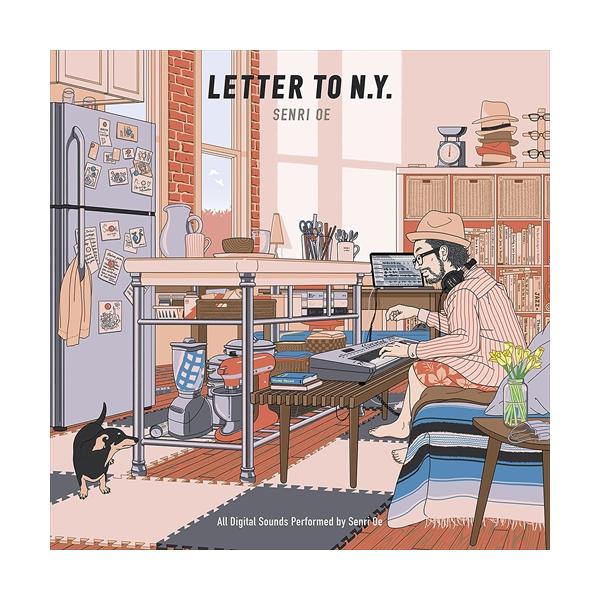 ※商品により本社倉庫、第二倉庫、メーカー在庫に分かれます。納期遅れる場合もございます。※取り寄せ商品となるため、発売日後のお届けとなる場合もございます。※ご購入できた場合でも、在庫がなくなり次第キャンセルとなる場合がございます。何卒ご了承く...