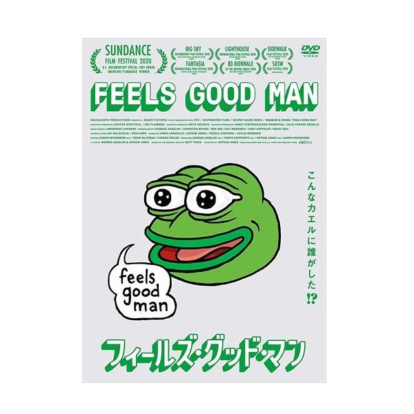 ★最安値に挑戦！迅速配送！★※商品により本社倉庫、第二倉庫、メーカー在庫に分かれます。納期遅れる場合もございます。※発売日後のお届けとなる場合もございます。＜仕様＞DVD＜収録内容＞●発売元:東風+ノーム●販売元:マクザム●規格カラー/16...