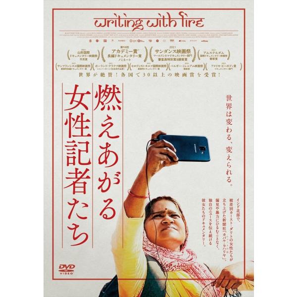 【発売日：2024年12月20日】★最安値に挑戦！迅速配送！★※商品により本社倉庫、第二倉庫、メーカー在庫に分かれます。納期遅れる場合もございます。※発売日後のお届けとなる場合もございます。※仕様・収録内容は告知なく変更になる場合がございま...