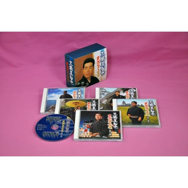 ＜収録予定曲＞【DISC1　ＣＤアルバム】1.ソーラン節(北海道民謡)2.北海盆唄(北海道民謡)3.道南盆唄(北海道民謡)4.北海大漁節(北海道民謡)5.磯浜盆唄(北海道民謡)6.江差追分(前唄・本唄・後唄)(北海道民謡)7.津軽じょんから...