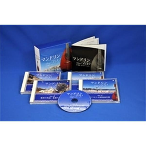 ＜収録予定曲＞[DISC1]なつかしの昭和流行歌（27曲・79分）1.丘を越えて(藤山一郎)2.人生の並木路(ディックミネ)3.人生劇場(村田英雄) 4.東京ラプソディー(藤山 一郎) 5.月夜の笛(津村謙）6.ごめんヨかんべんナ（春日八郎...