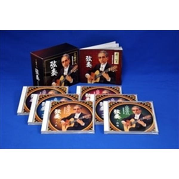 ＜収録予定曲＞[DISC1　ＣＤアルバム]1.みちのくひとり旅2.津軽海峡冬景色3.釧路の夜4.恋の町札幌5.函館の女6.霧の摩周湖7.知床旅情8.津軽平野9.新潟ブルース10.千曲川11.能登はいらんかいね12.よこはま・たそがれ13.熱...