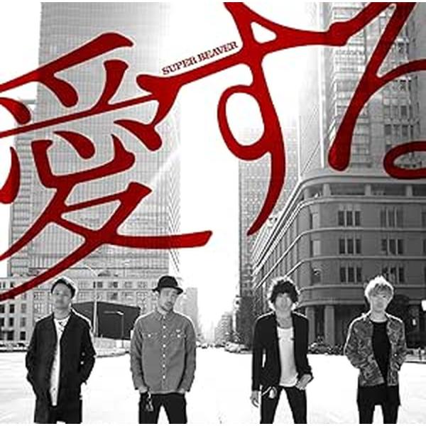 ＜仕様＞1CD＜収録予定曲＞未定■発売日：2015.04.01品番：NOID-4　JAN：4571483866859レーベル：ジャパンミュージックシステム※迅速配送を心掛けておりますが商品により本社倉庫、第二倉庫、メーカー在庫に分かれます。...