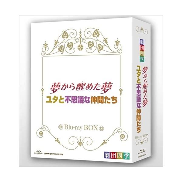 ★最安値に挑戦！迅速配送！★※商品により本社倉庫、第二倉庫、メーカー在庫に分かれます。納期遅れる場合もございます。※発売日後のお届けとなる場合もございます。＜仕様＞Blu-ray＜収録内容＞収録時間:249分組枚数:2枚組制作年:2011制...