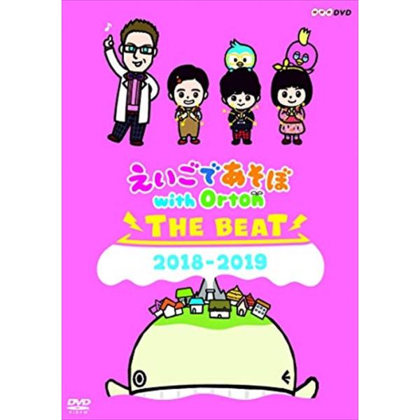 ★最安値に挑戦！迅速配送！★※商品により本社倉庫、第二倉庫、メーカー在庫に分かれます。納期遅れる場合もございます。＜仕様＞DVD＜収録内容＞【収録曲】（順不同）(1)TELL ME EVERYTHING(2)LET'S GO!(3)FOLL...